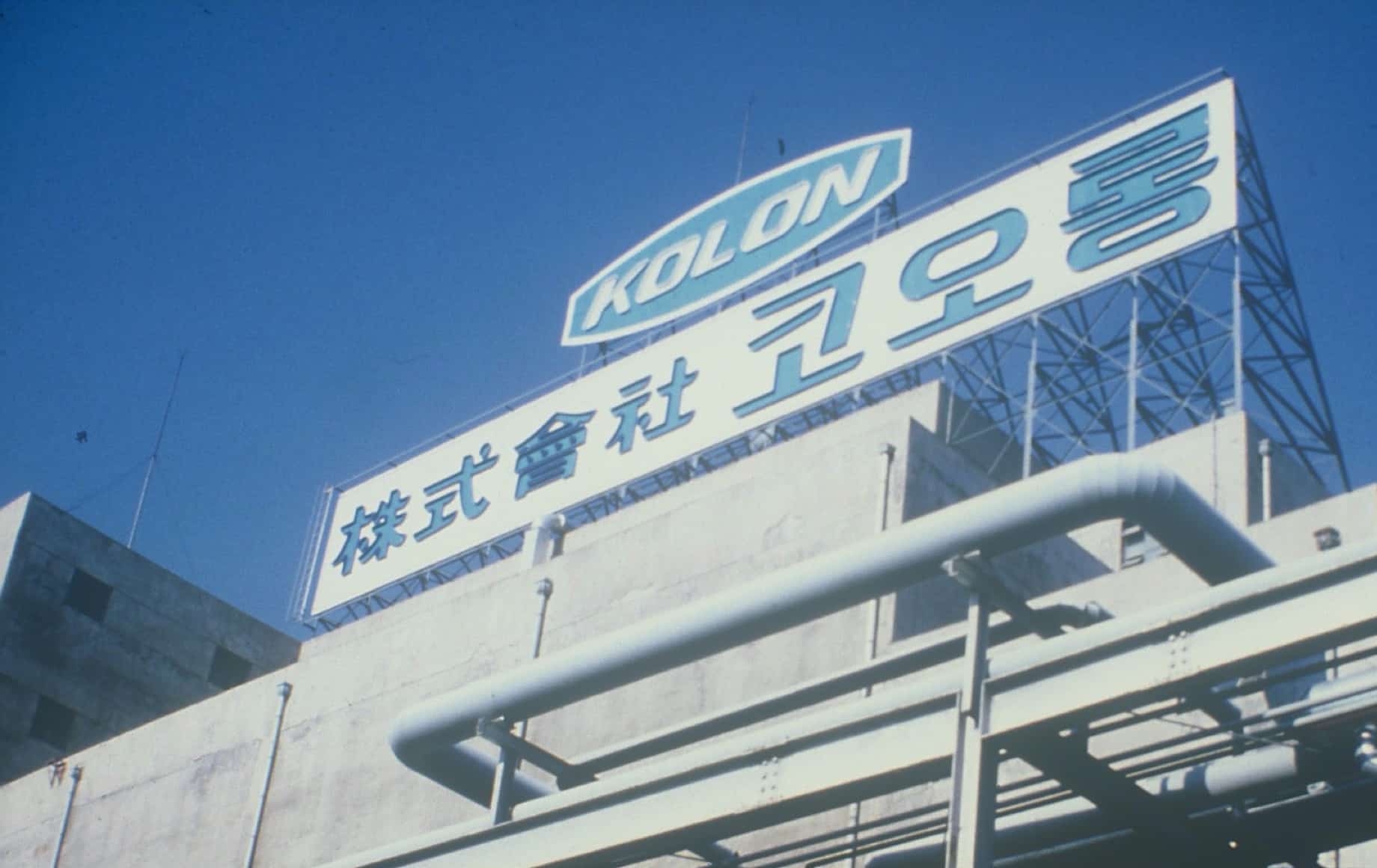 韩国二线中高端户外品牌KOLON SPORT可隆究竟怎么样？-我在买