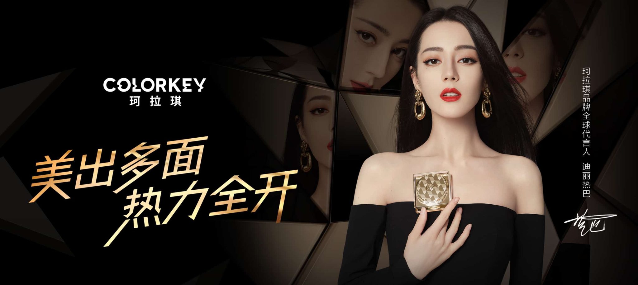 品牌介绍:珂拉琪怎么样？安全性如何？什么档次哪国品牌-我在买